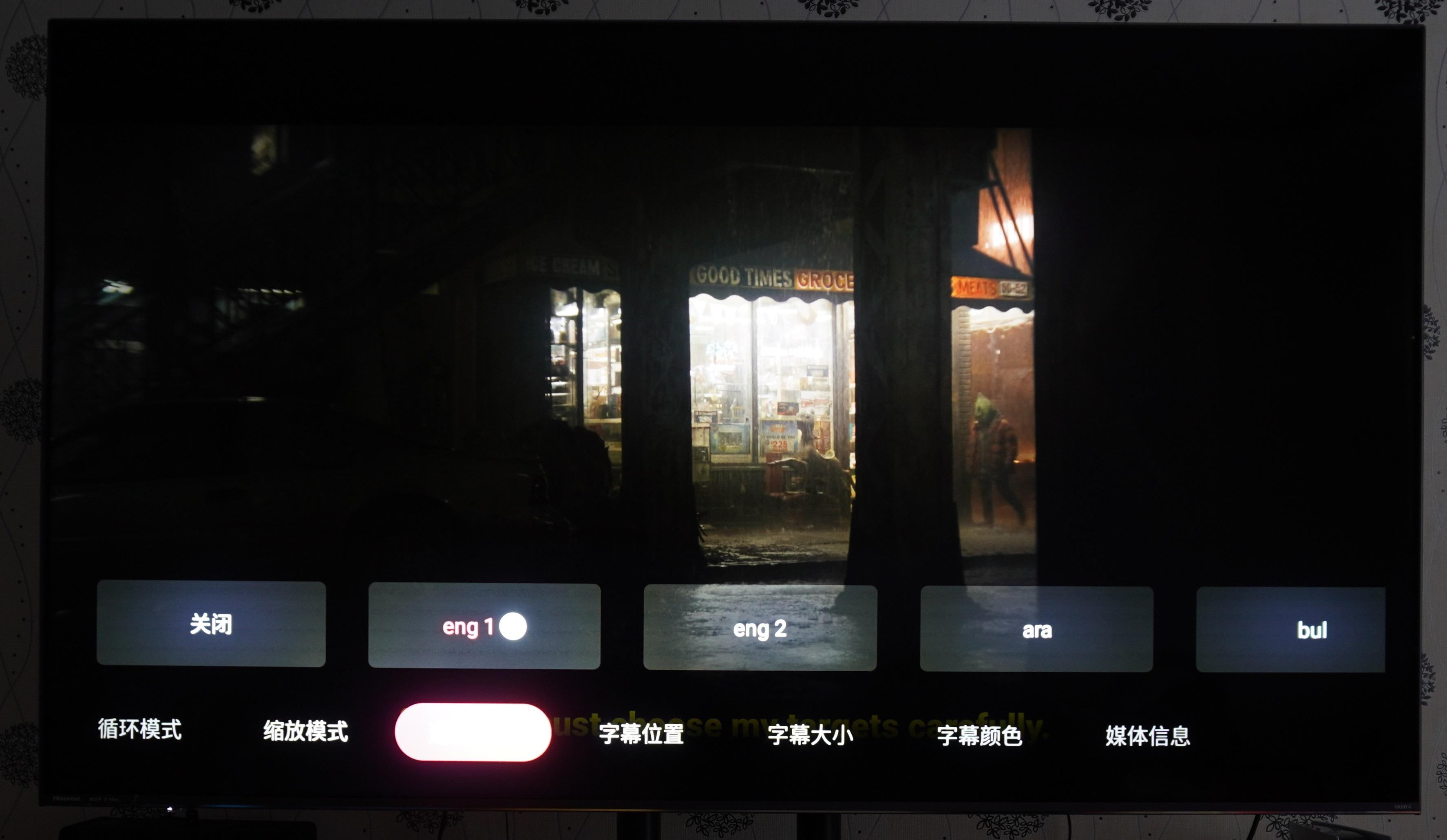 85寸海信电视E8K深度测评：2023年海信最强的线上旗舰ULEDX与miniLED电视 - 知乎