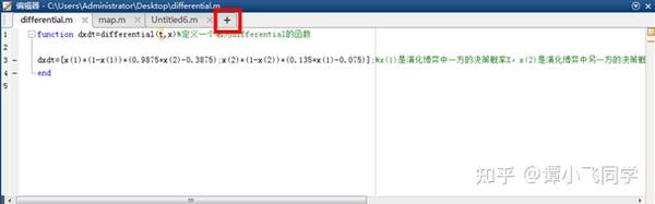 1.演化博弈入门代码 - 知乎