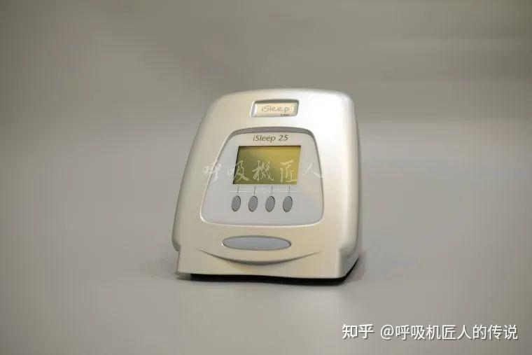 匠人独家：评测“北欧小钢炮”博毅雅iSleep 20i单水平全自动呼吸机 - 知乎