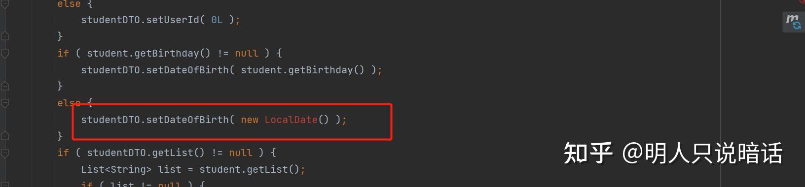 MapStruct之@Mapping注解的用法 - 知乎