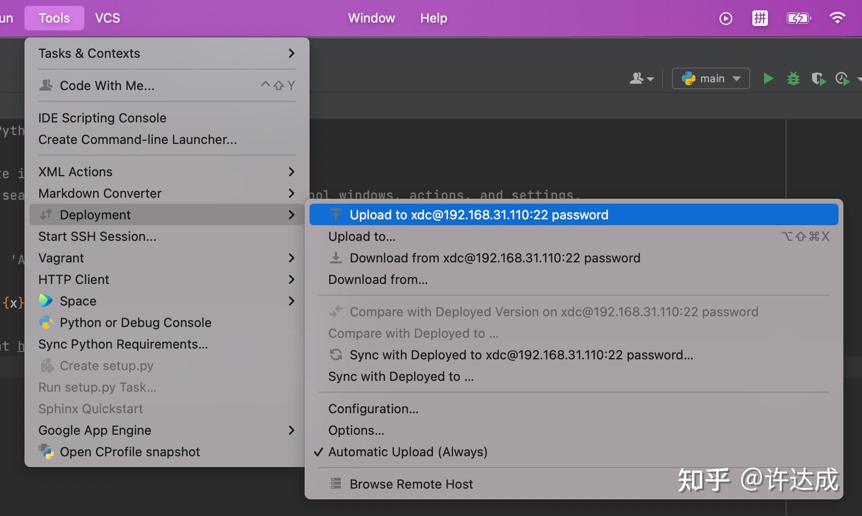 PyCharm 快速配置远程SSH服务器 - 知乎