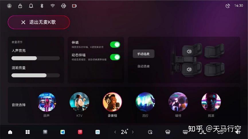 手握20万，零跑C16、理想L6、比亚迪唐，谁才是家用SUV首选？ - 知乎
