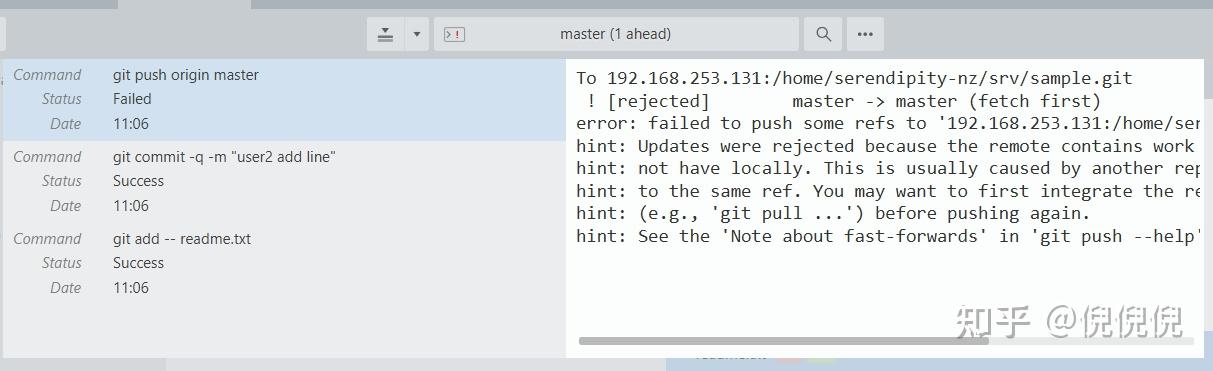Sublime Merge简单使用教程 - 知乎