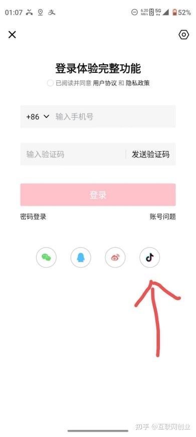 适合女生做的副业1个视频50 200，好简单！ 知乎