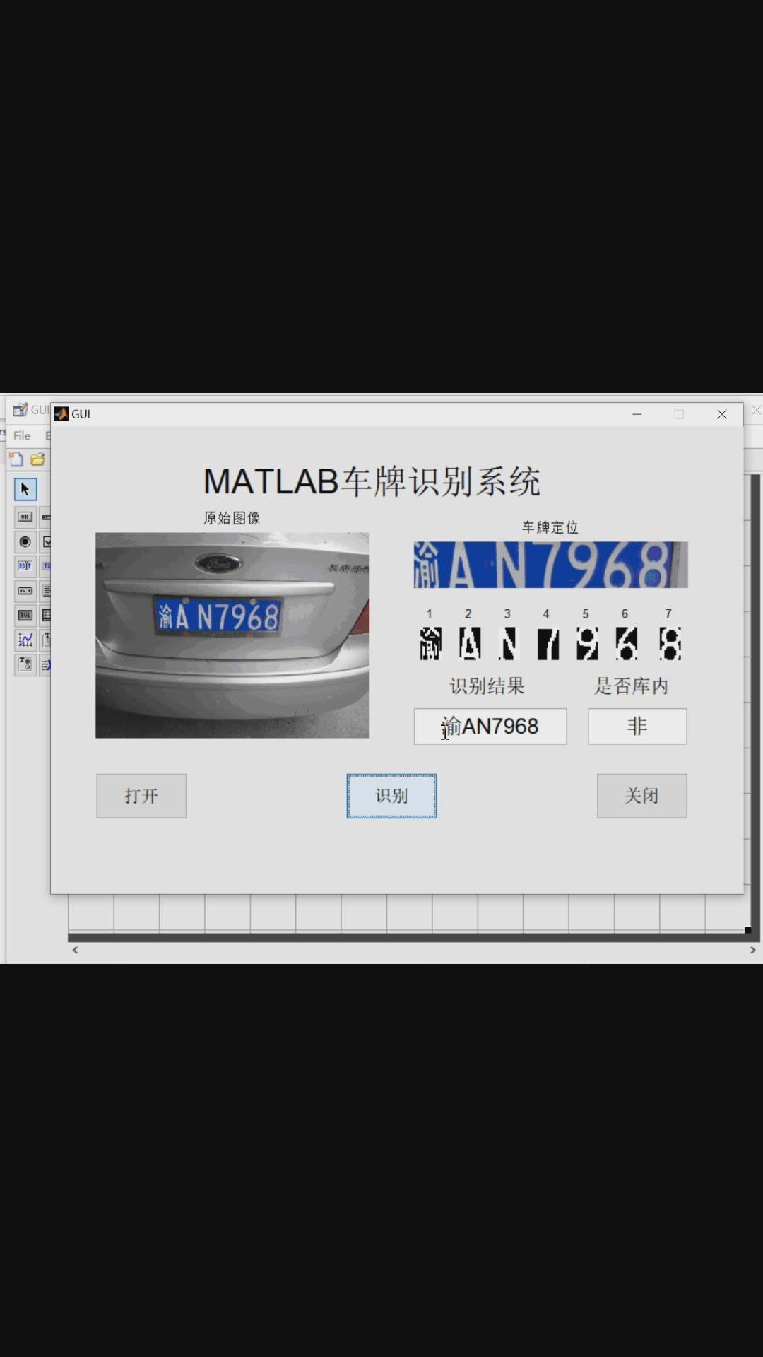 Matlab手势识别系统 知乎