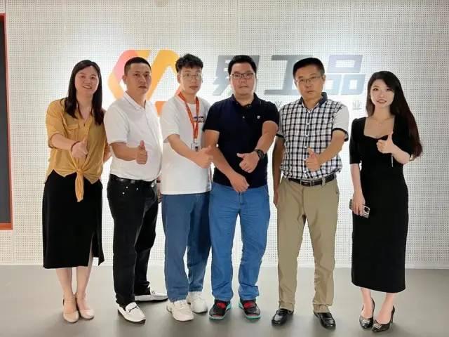 广东省五金磨具行业协会莅临易工品开展业务交流 - 知乎