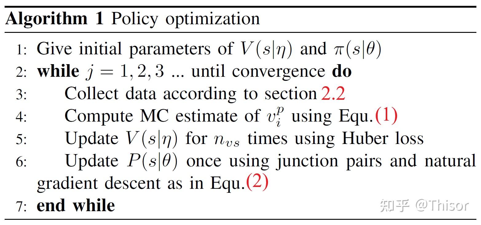 [8.CONTROL_RL_rotor_2] 使用强化学习控制四旋翼飞行器 - 知乎