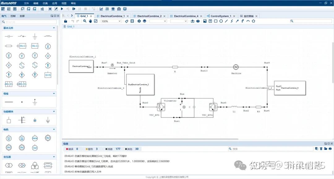 SimuNPS V3.0新型电力系统建模仿真软件 - 知乎