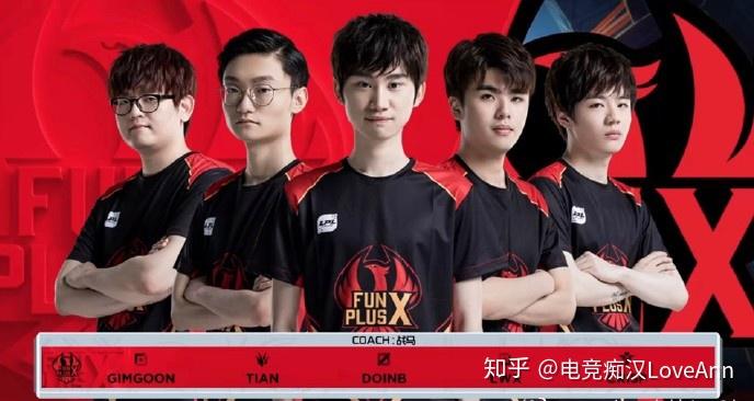 LPL季后赛评述：为什么说“BO3和BO5是两个游戏”？ - 知乎