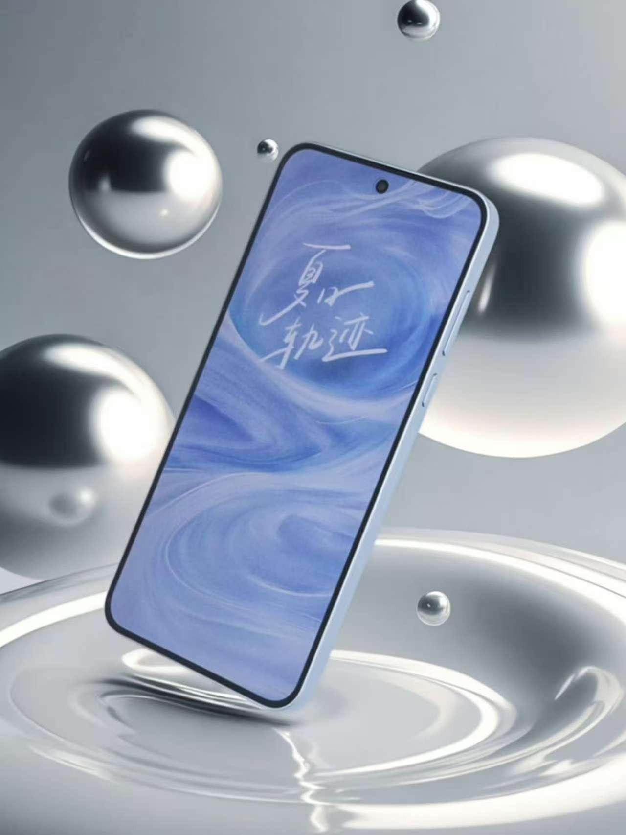 618省心狂补！一加 Ace 5 至尊版国补叠加更省钱！ - 知乎