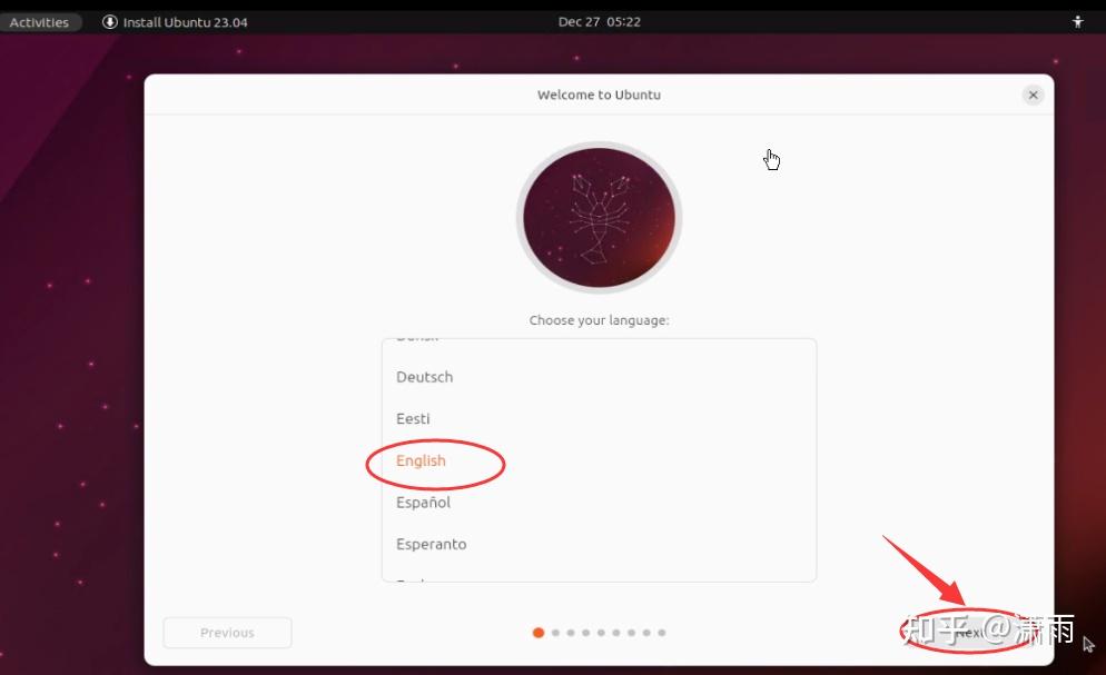VMWare虚拟机安装 Ubuntu23.04-Desktop - 知乎