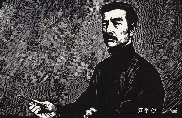 再读鲁迅小说《伤逝》:涓生和子君的爱情悲剧,不只是因为钱 知乎