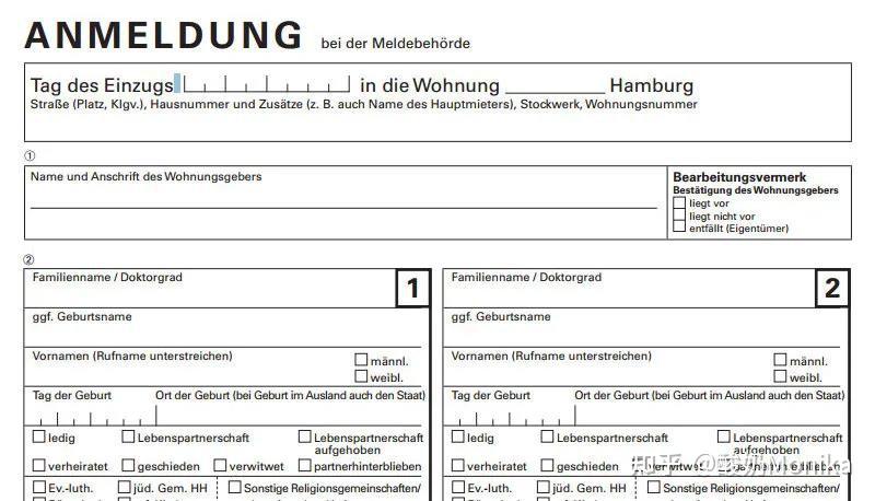 德国留学分享：留德干货！An-, Um-, Abmeldung最详办理指南 - 知乎