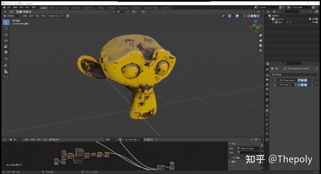 神器！Blender&SP实时桥接插件，1秒查看效果，一键生成ID图！ - 知乎