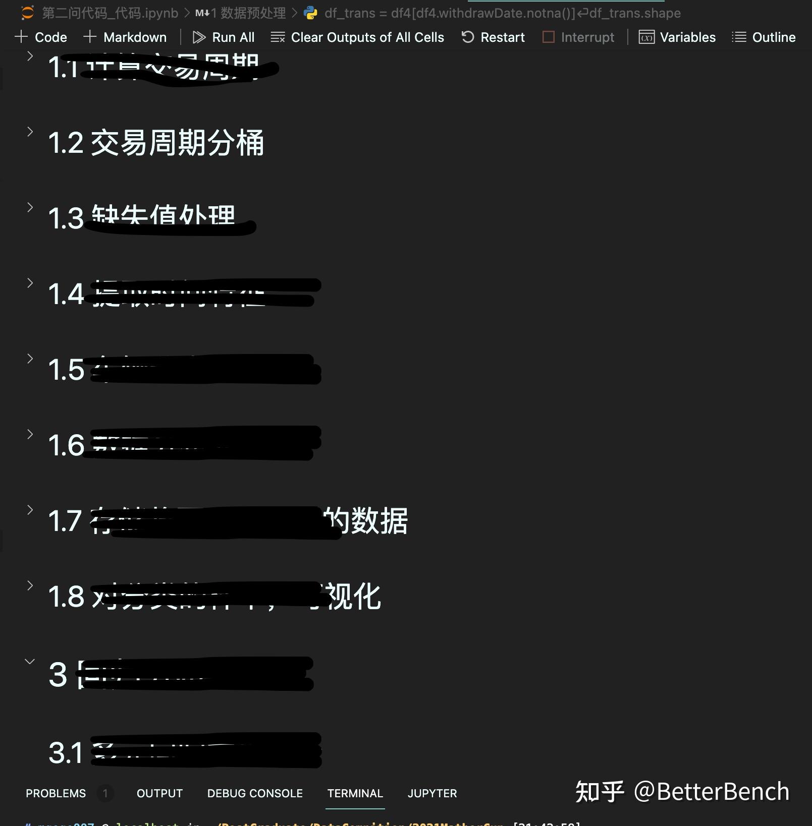 【2021 年 MathorCup 高校数学建模挑战赛-赛道A二手车估价】问题二 方案和python实现代码 - 知乎