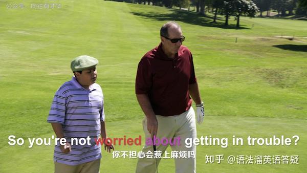 害怕的英语怎么说afraid/scared - 知乎