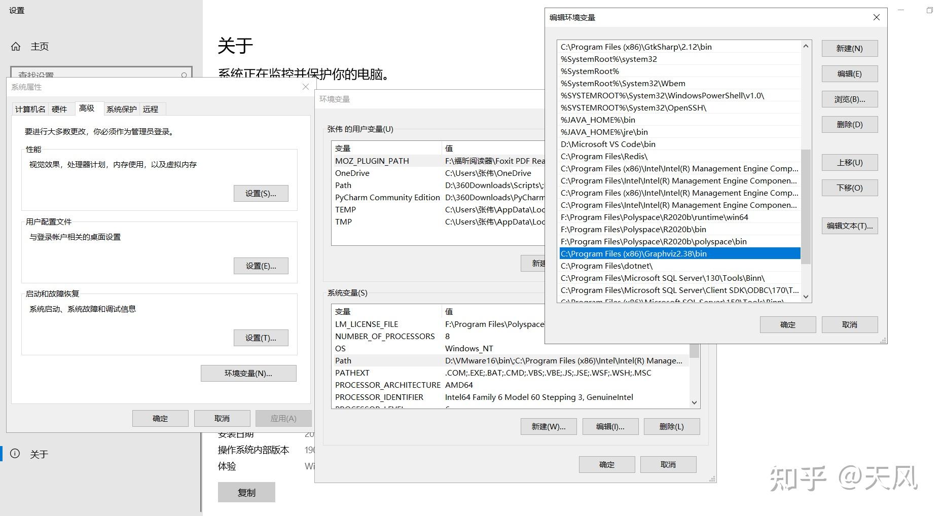 机器学习实战(二):决策树(sklearn) 知乎