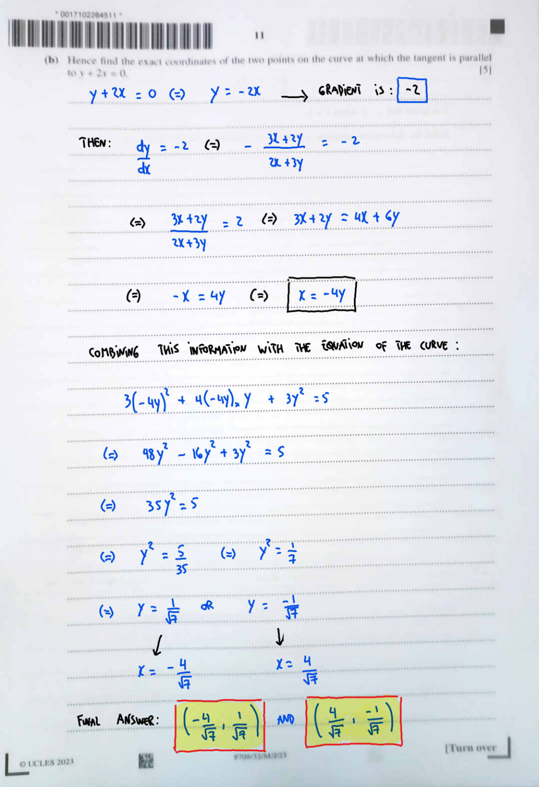 独家！A-Level数学P1、P3真题解析，文末附备考秘籍！ - 知乎