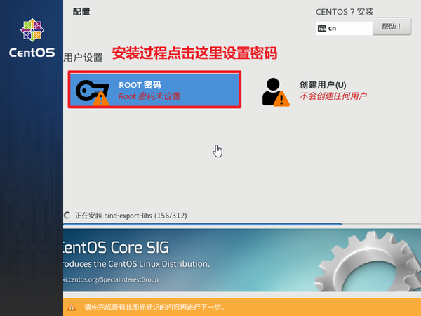 从零开始学极狐gitlab｜01 环境搭建 知乎