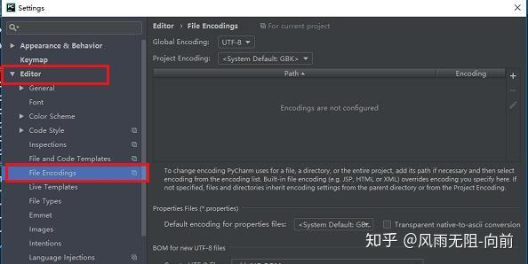 pycharm:pycharm怎么设置默认编码为utf-8 - 知乎