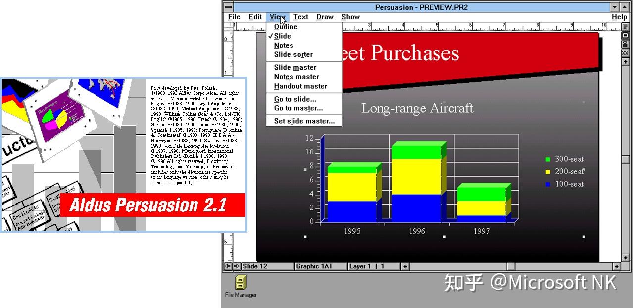 存在仅十年，被历史遗忘的软件公司——Aldus - 知乎
