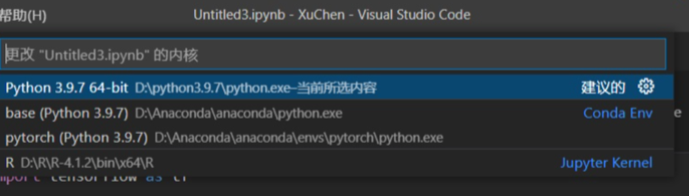 再次安装anaconda - 知乎