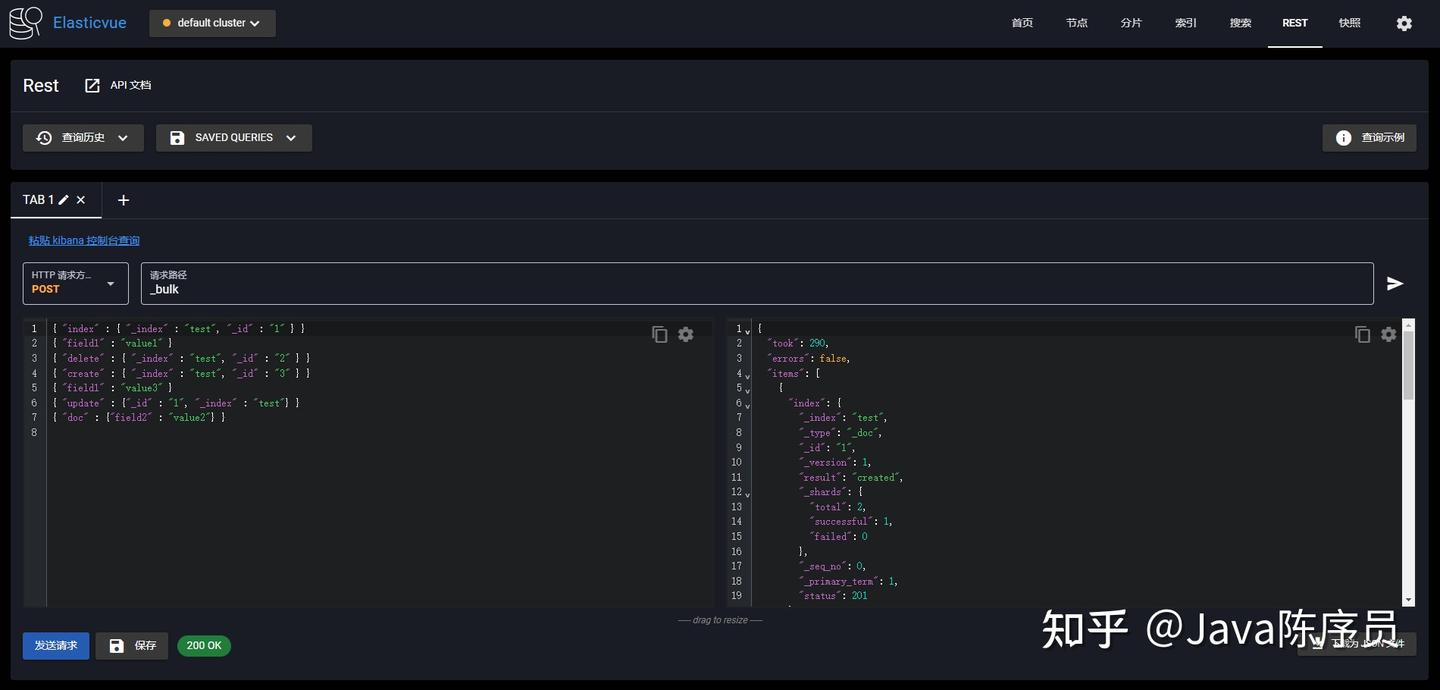 太香了！一款轻量级的 Elasticsearch 可视化管理工具！ - 知乎