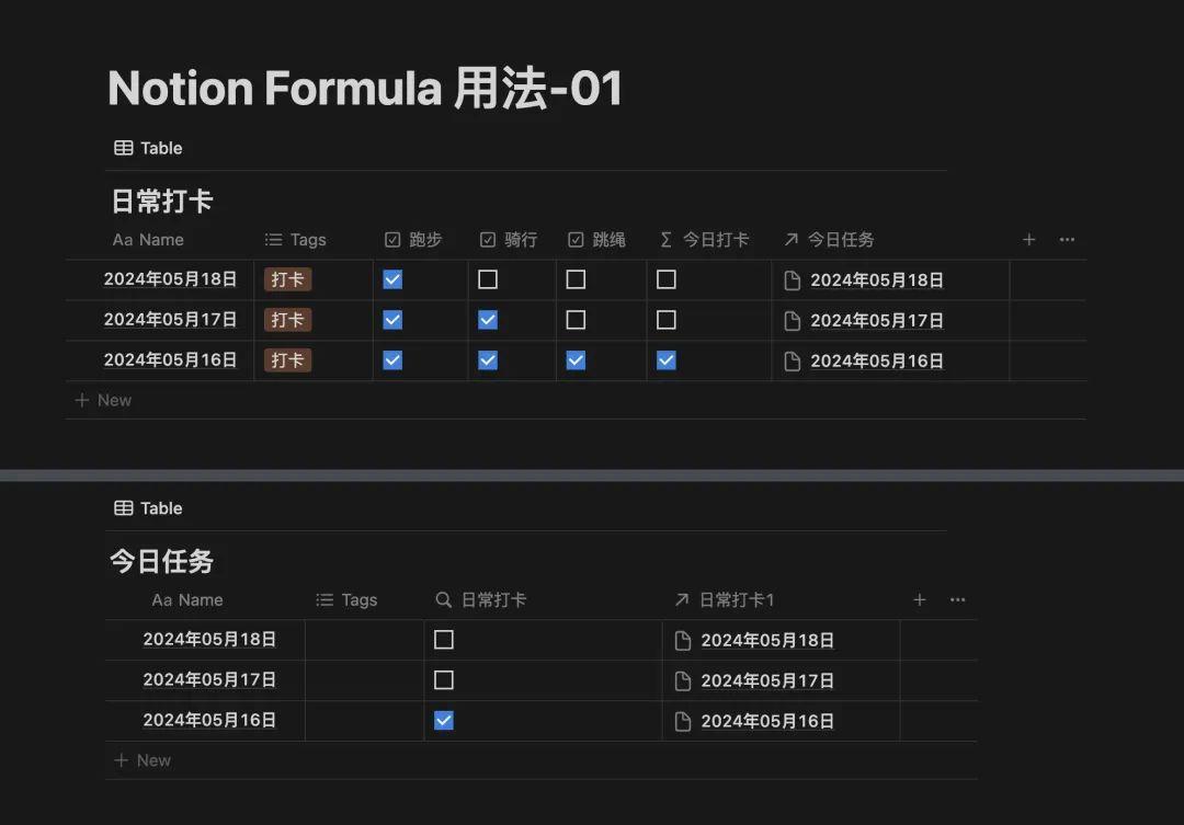 Notion Checkbox 用法：优化打卡模块 - 知乎