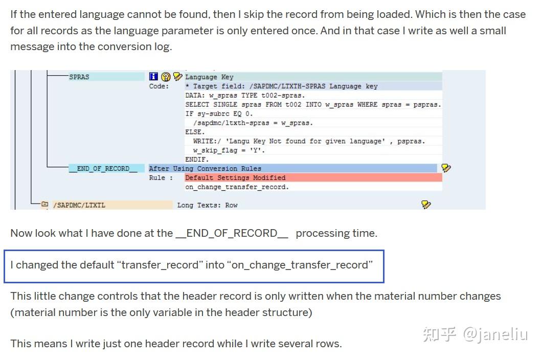 SAP LSMW批量更新客户主数据长文本 - 知乎