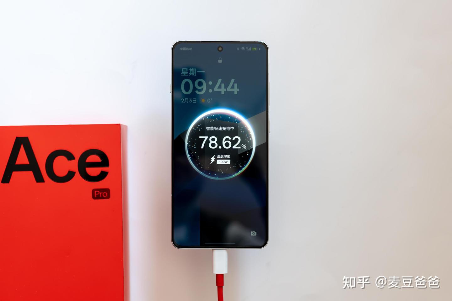 一加 Ace 5 Pro 上手记：全方面体验，亮点远超预期 - 知乎