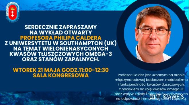 营养免疫学专家Philip Calder教授到格但斯克体育大学公开讲座 - 知乎