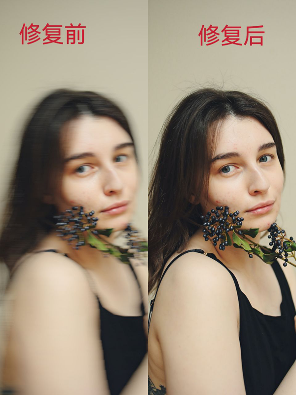 最新发现！这个模糊照片修复的方法也太神奇了！效果惊艳 - 知乎