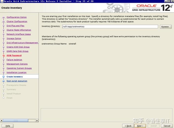 生产环境X86服务器+集中式存储Oracle RAC集群完整安装 - 知乎