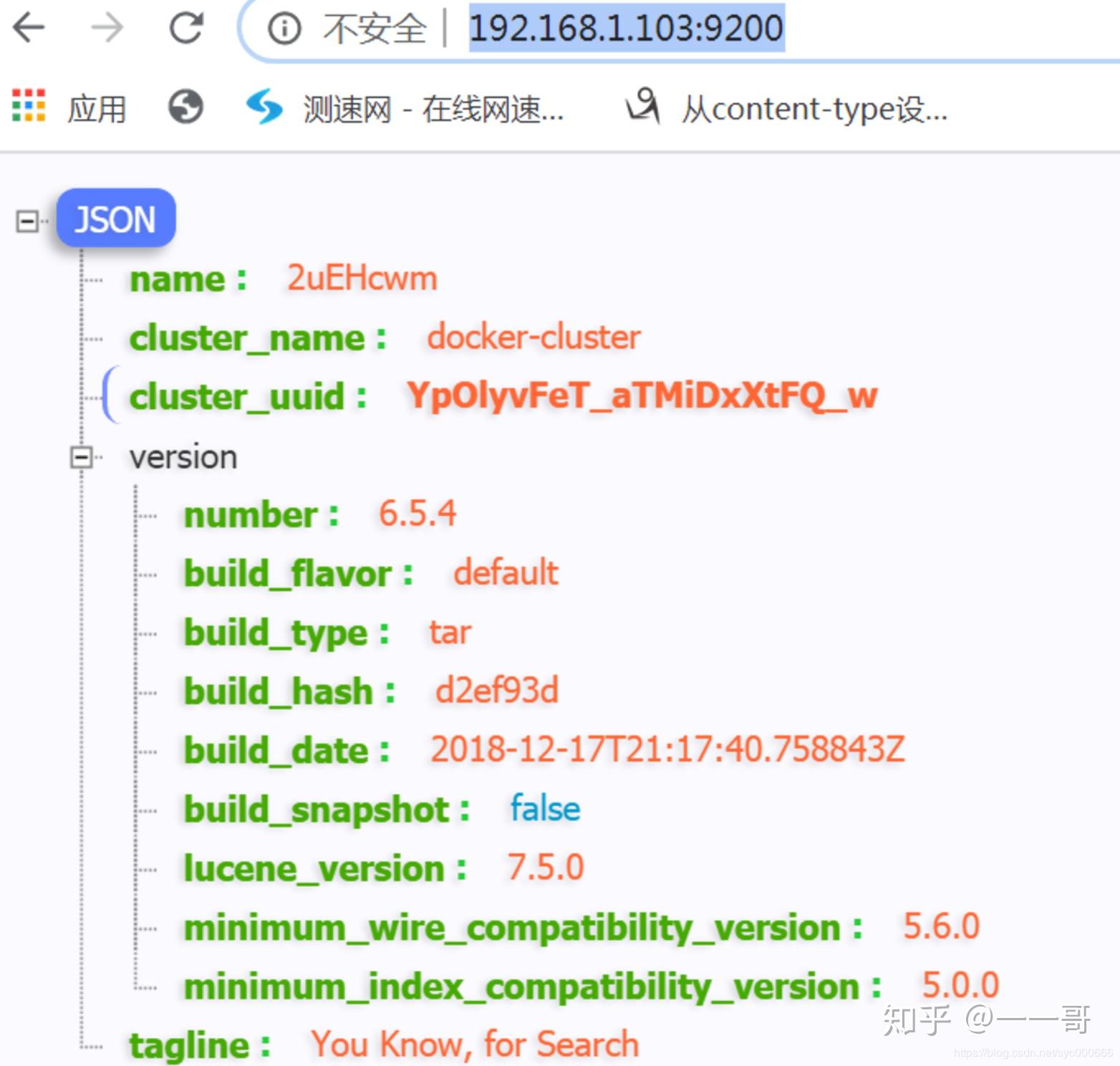 利用docker Compose安装elasticsearch时启动失败的异常解决 知乎