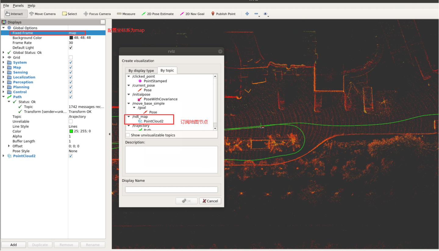 Autoware.ai建图和定位 - 知乎