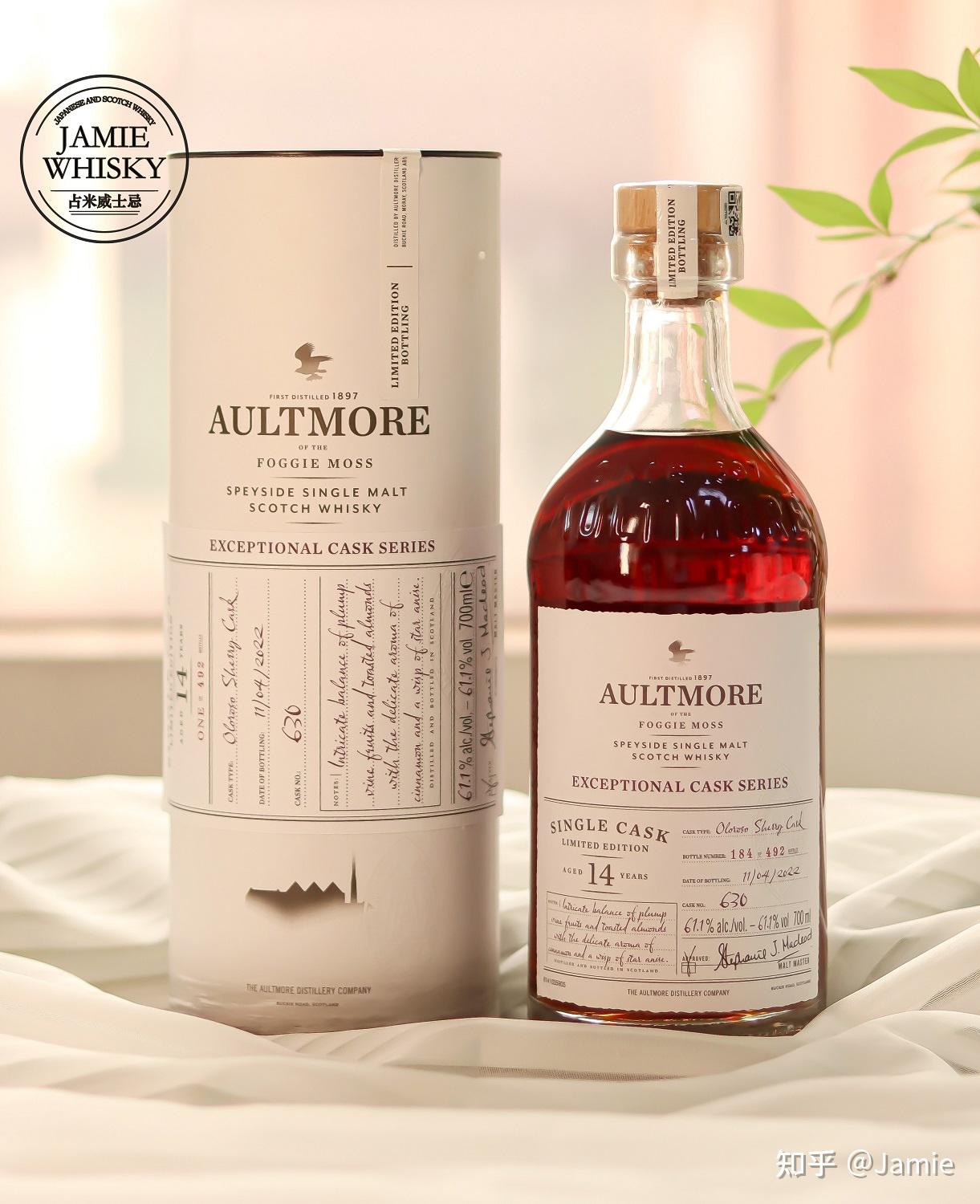 本届Whisky L推出最新款欧摩14年雪莉单桶！！ 【如果你错过了本届Whisky L】 【关注我，我这里什么都有】 【上海合作酒吧稀少限定 ...