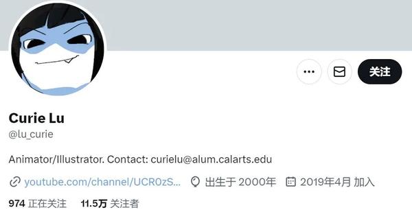 惊艳全球的动画MV！深度专访FGO八周年动画国人导演 - 知乎