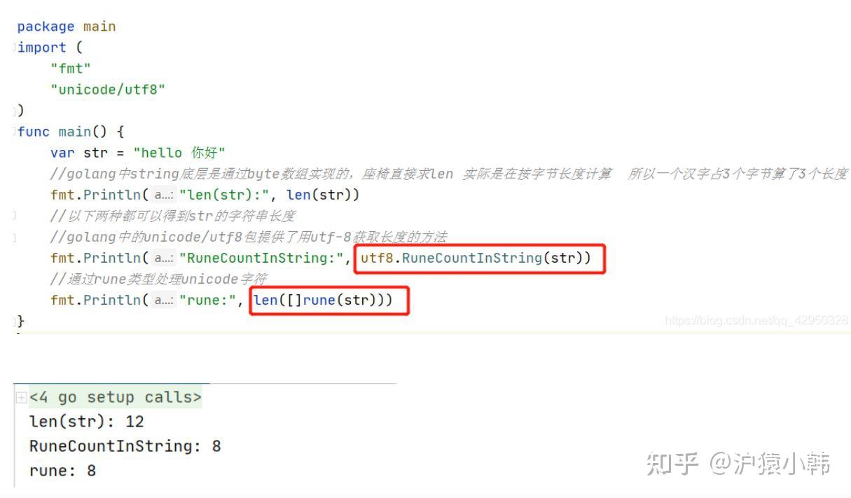 爆肝整理的Golang面试题，拿走不谢 - 知乎