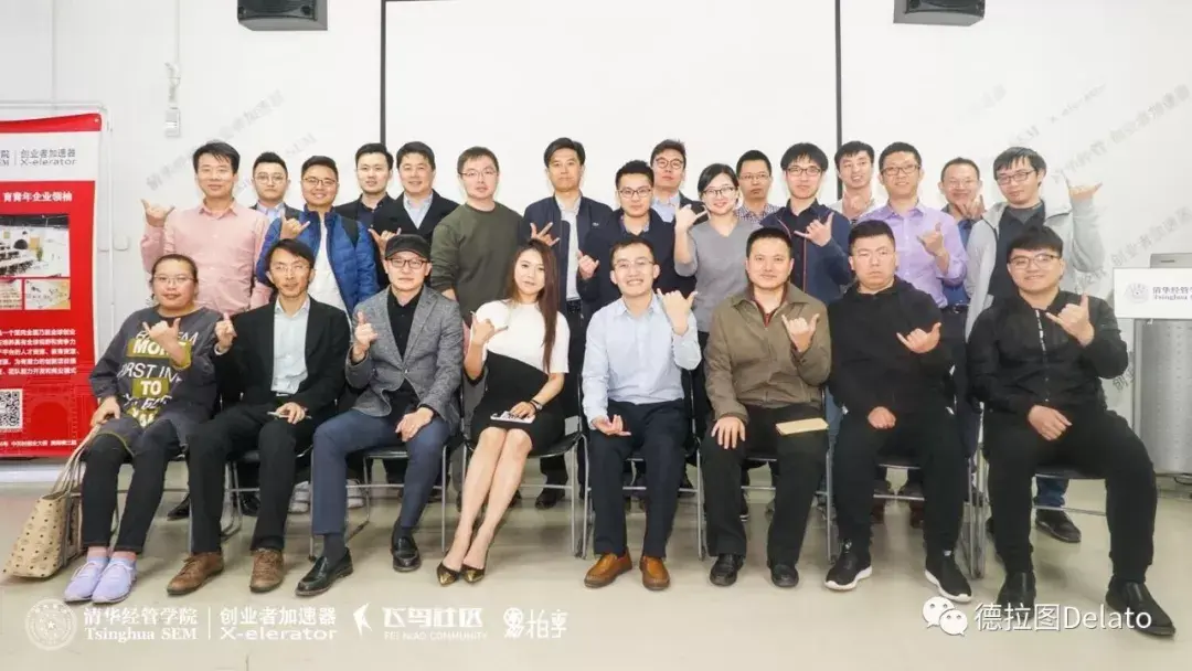 丹华资本Dovey Wan：我们正处在区块链行业历史的前三分钟，这个时代意味着什么 - 知乎