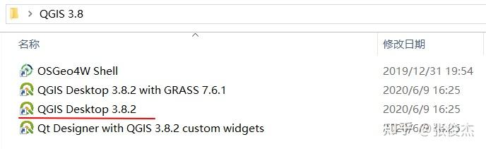 QGIS 安装说明 - 知乎