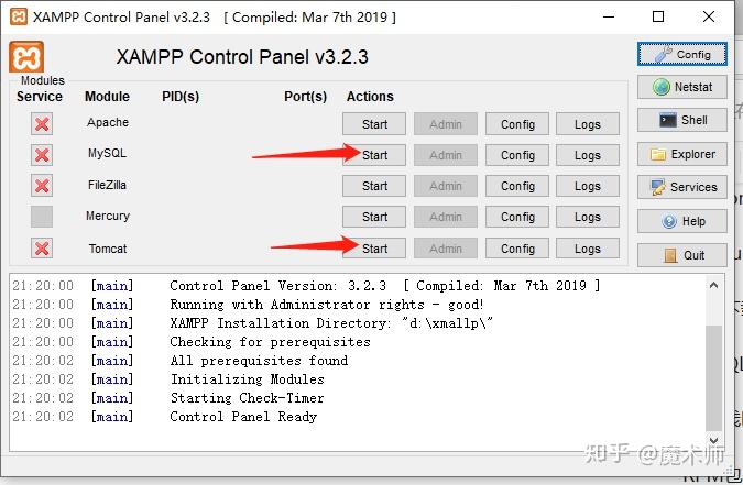 DocSys文件系统部署 - 知乎