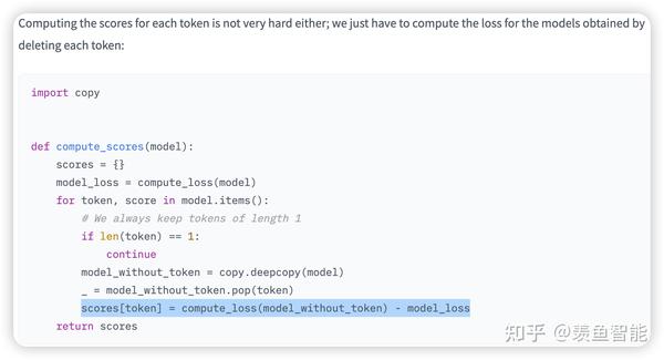 【OpenLLM 008】大模型基础组件之分词器-万字长文全面解读LLM中的分词算法与分词器（tokenization & tokenizers）：BPE/WordPiece/ULM ...
