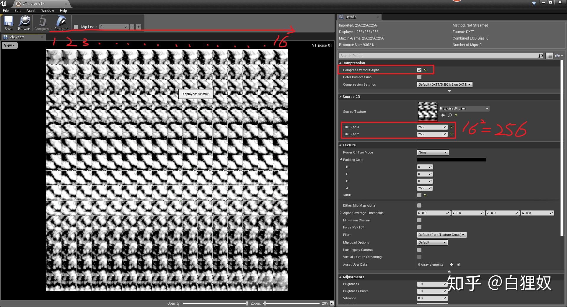 UE4-Volume Texture 使用笔记 - 知乎