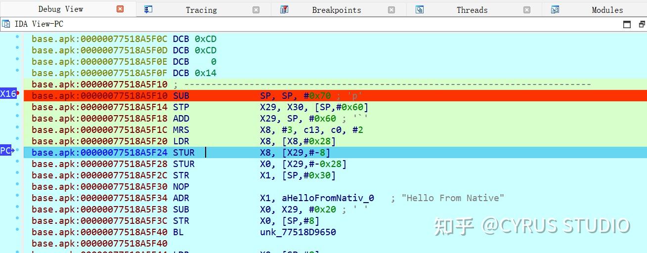 使用 IDA Tracing 动态跟踪 JNI 方法执行过程 - 知乎