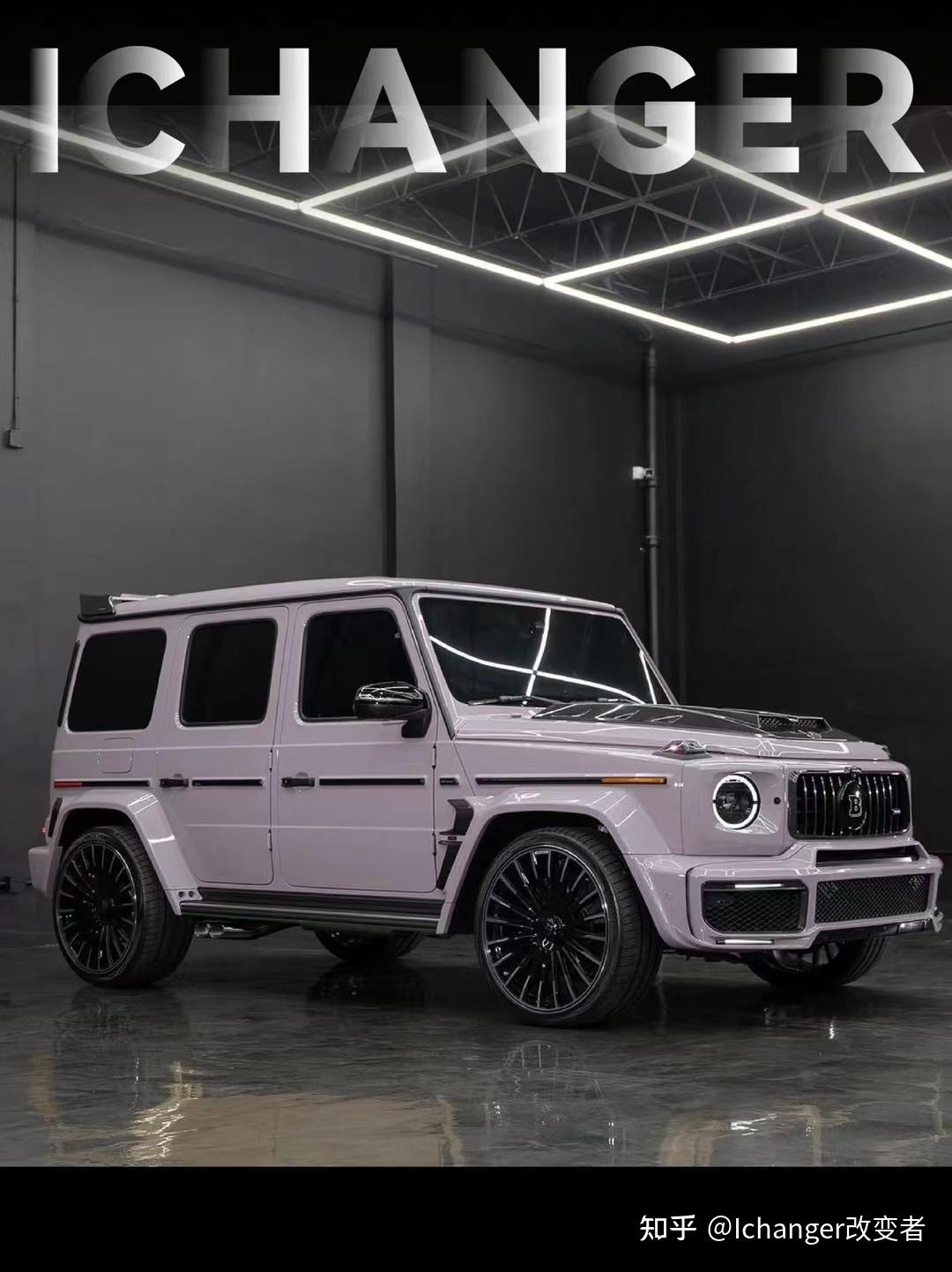 奔驰G63-ichanger改色膜迷雾灰紫， 对这个香芋紫一眼心动 - 知乎