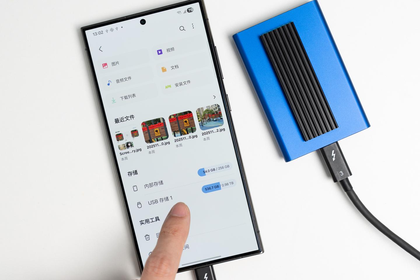 三星Galaxy S24 Ultra评测：仅需5174！25年双11最值得入手的旗舰机 - 知乎