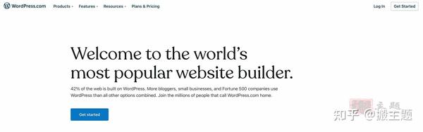 2023年6个免费WordPress主机空间对比评测 - 知乎