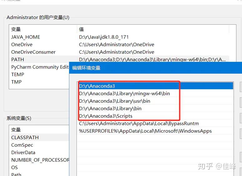 Python基础——如何查看python版本、如何查看多个python版本 - 知乎