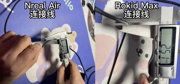 Rokid Max 测评图文报告 - 知乎